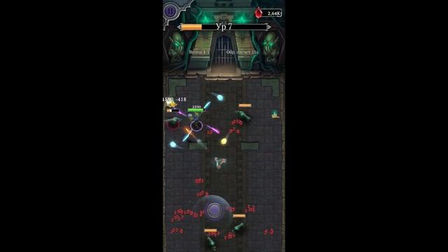 Monster Killer Pro Уровень #3 Древняя Крипта