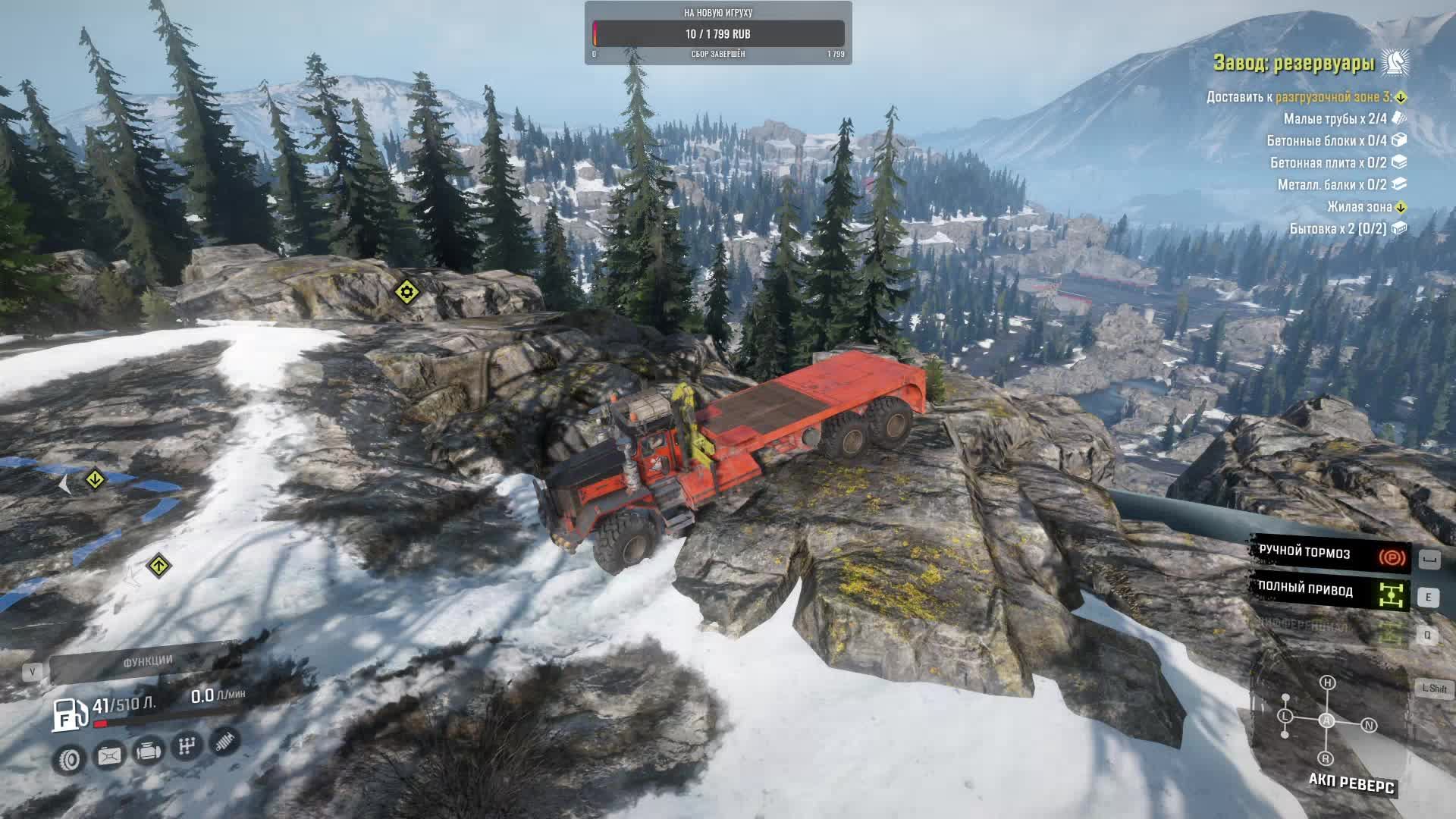 Snow Runner - Юкон " Канада" #14