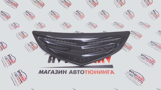 🔥Решетка Mazda 3BK хетчбек (Рест.)