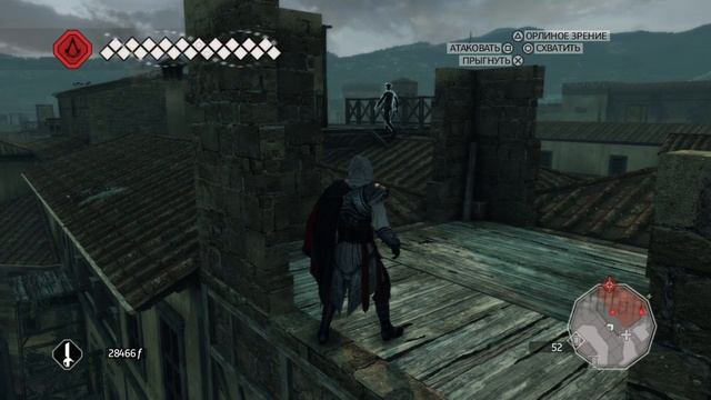 Прохождение Assassin’s Creed 2 на русском языке без комментариев Часть 14