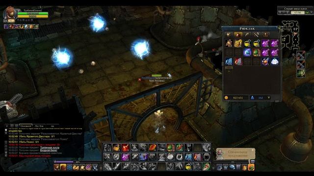 Royal Quest M#22 ( Пробежался на Психо - своим разбойником )