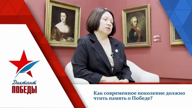 Новосибирская область. Победитель Диктанта Победы. Абрашева Галина Евгеньевна