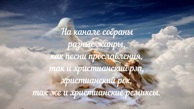 Приветственная открытка.