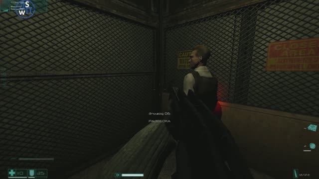 F.E.A.R. Perseus Mandate: Разведка!