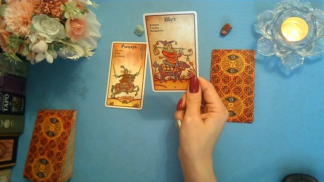 мини прогноз на неделю!  на 3 варианта))