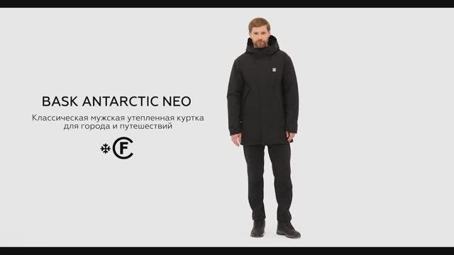 ANTARCTIC NEO