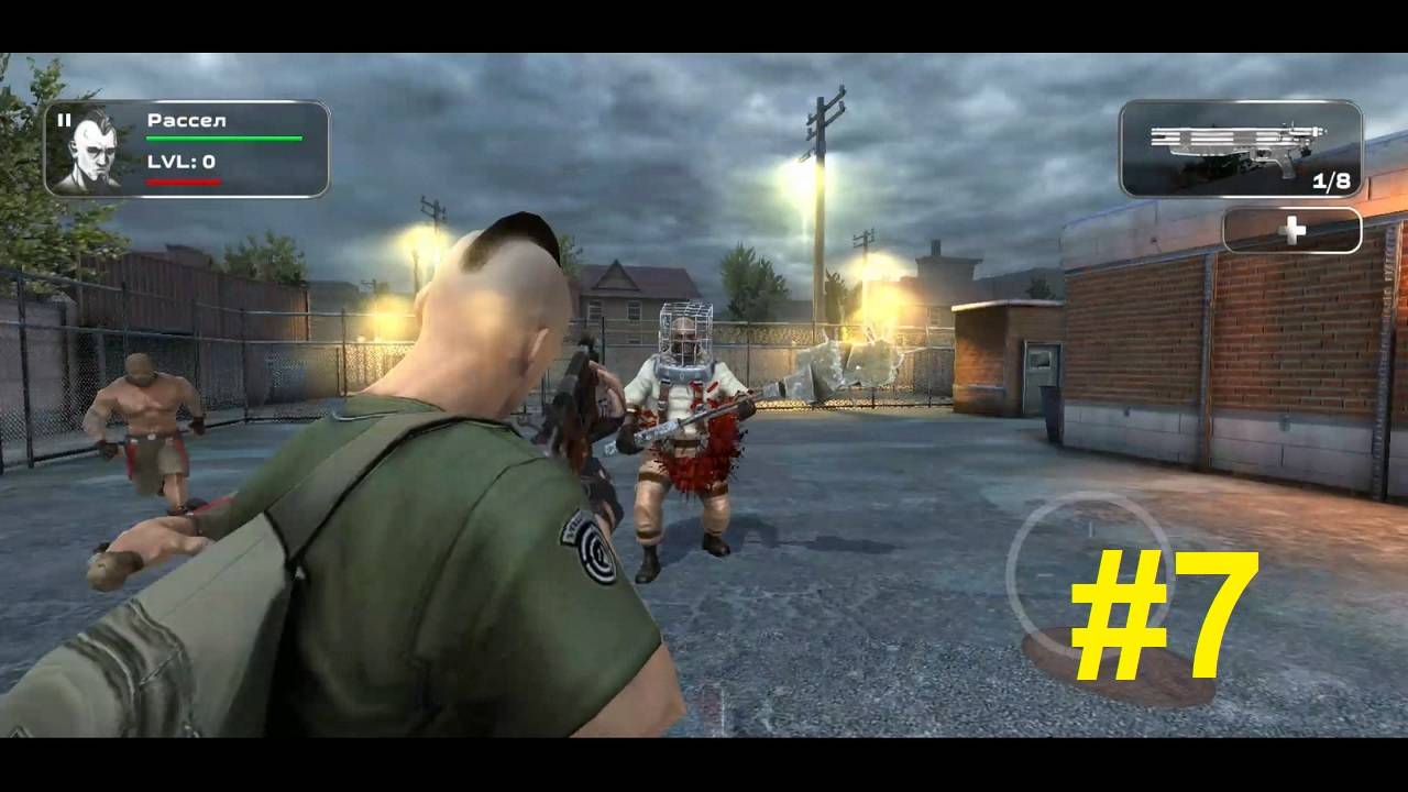 Slaughter 3: The Rebels #7. Лидер банды 02