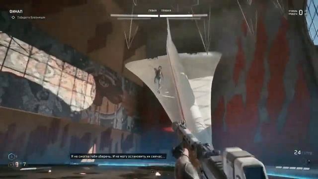 Atomic Heart - Финальный бой ("Плохая концовка") (Король и Шут/Midknight Danger)