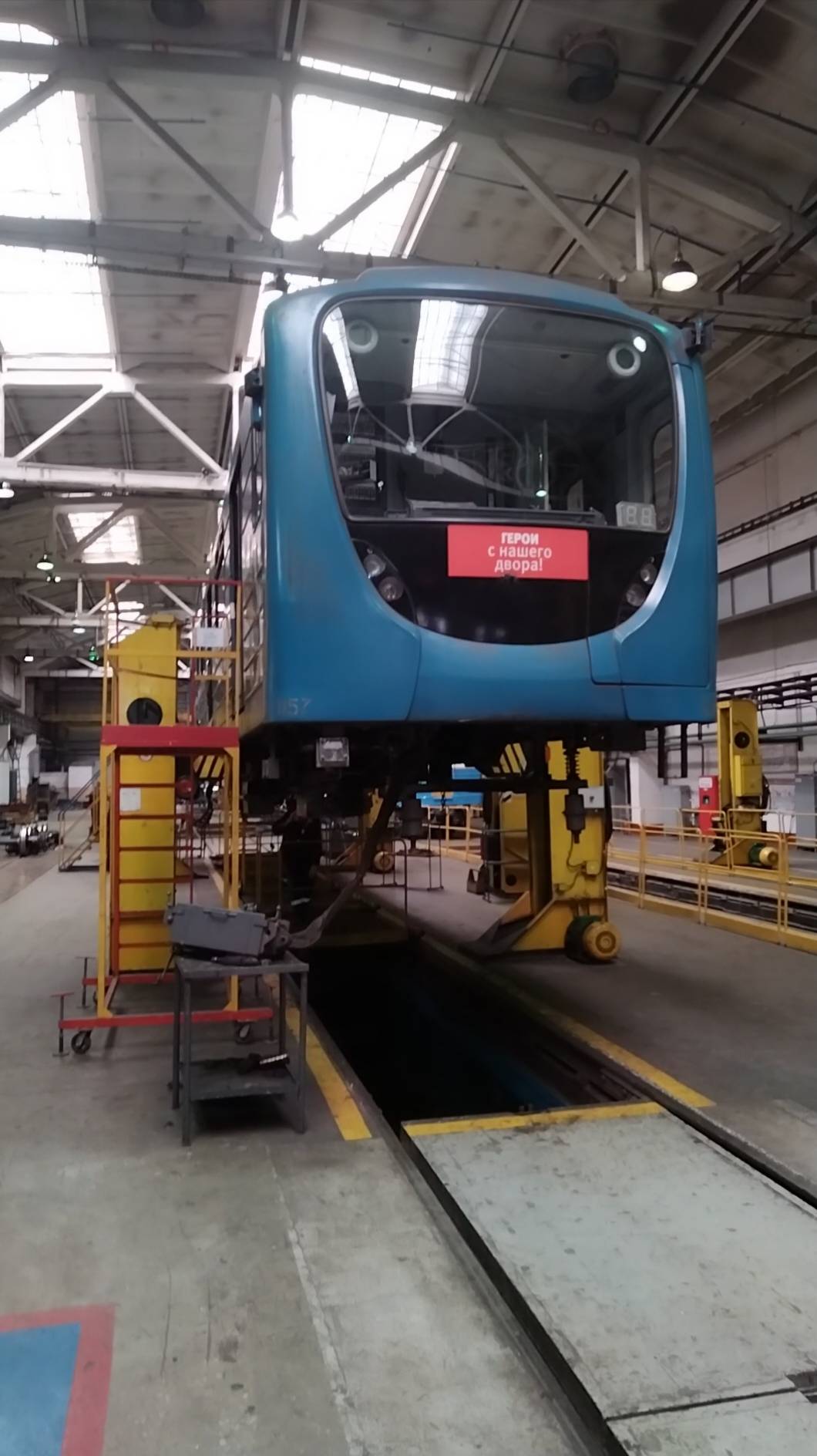 Вагон поезда метро "Пришелец" в депо "Ельцовское"