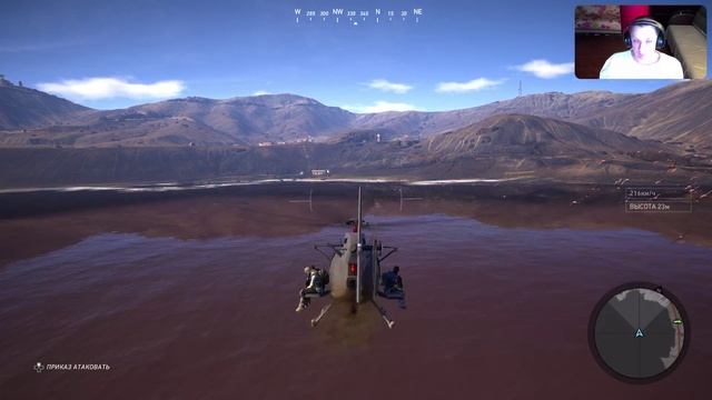 Ghost Recon: Wildlands - Карл Букхард s12