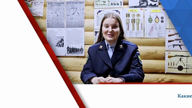 Хабаровский край. Победитель Диктанта Победы. Иванова Анастасия Дмитриевна