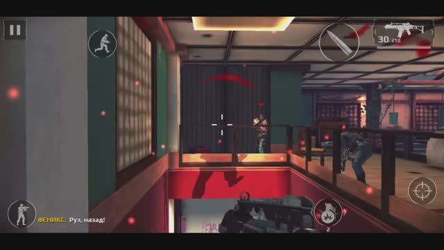 Modern Combat 5. Глава #3. УБЕЖИЩЕ 03. ПОДДЕРЖКА