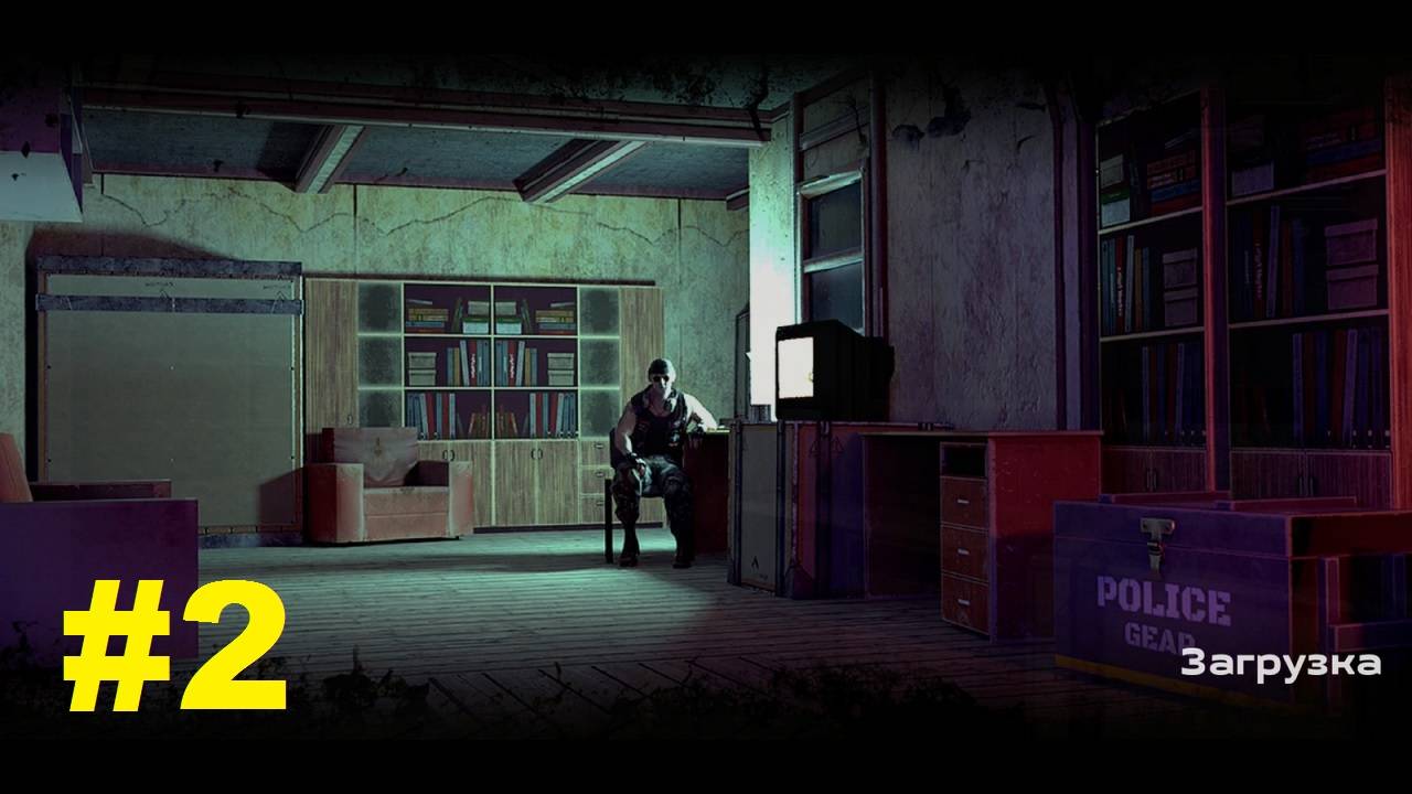 Slaughter 3: The Rebels #2. Детали для пушки