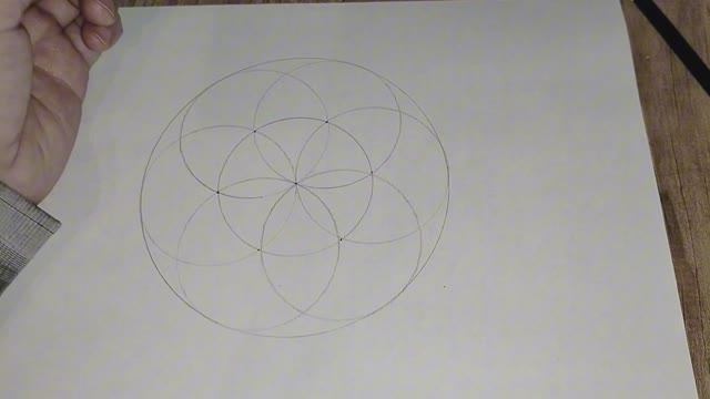 Построение узора цветок из окружностей с помощью циркуля