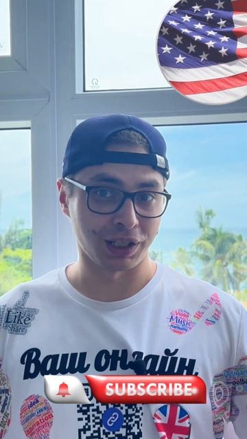 Виды английского языка - Какой язык учить? #курсы #travel #onlinetrainingcoach #world #английский