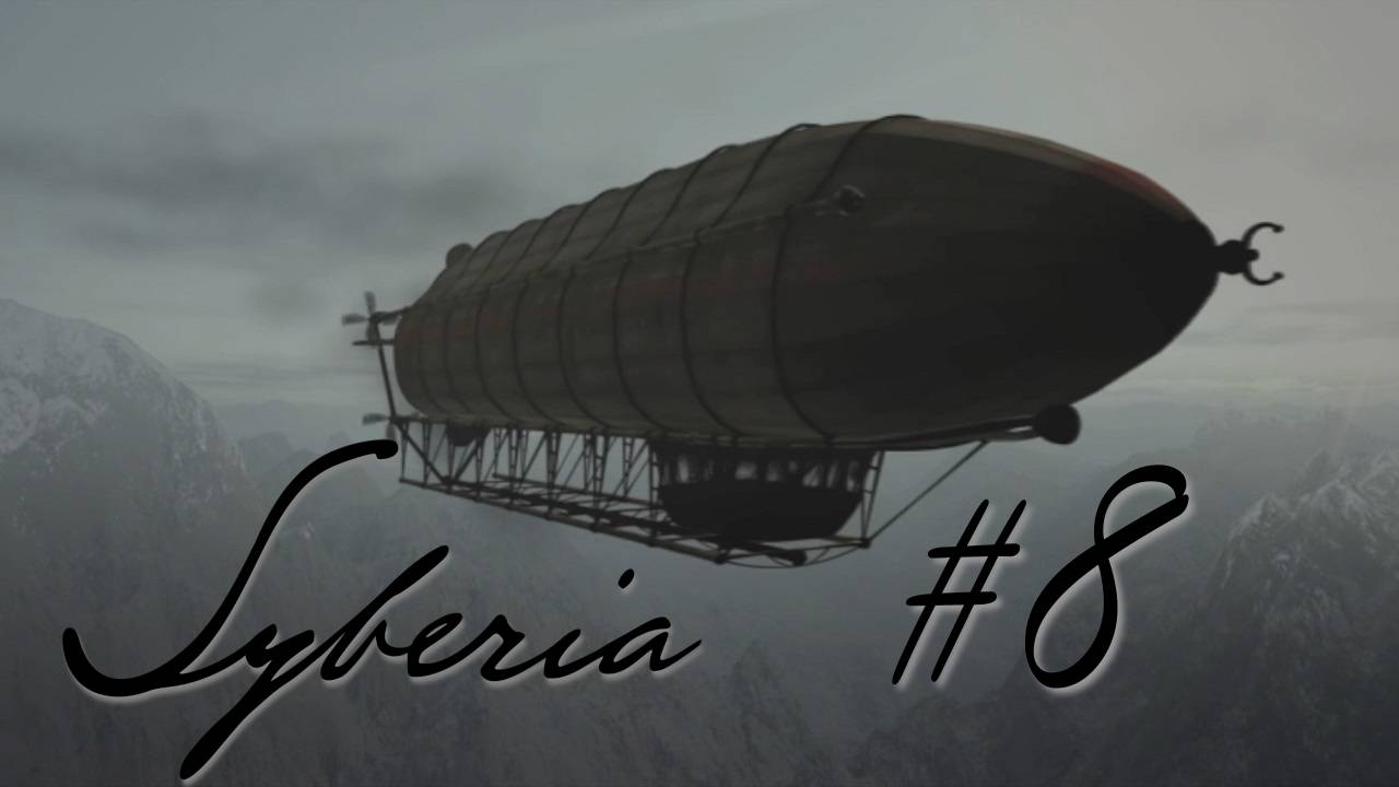 Syberia #8 АРАЛАБАД