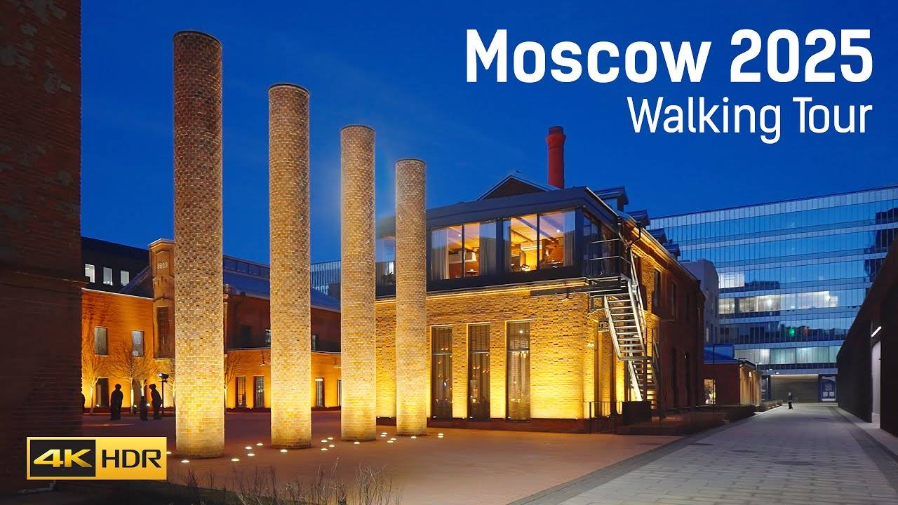 Москва 2025. Пешеходная экскурсия от ЖК «Лаки» до бизнес-центра | Trips and Walks