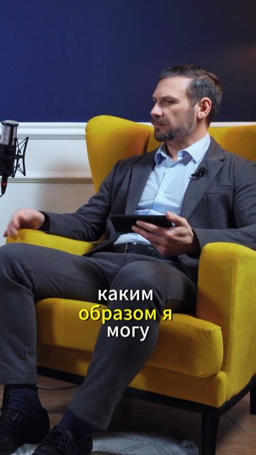 Как обратиться к нам в Агентство М'ВИЗА?