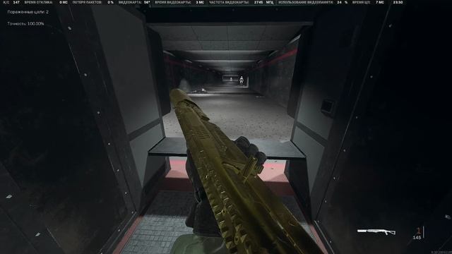 KaiKun GM#Полезный дробовик в сетевой и против ботов(Экспедит 12)