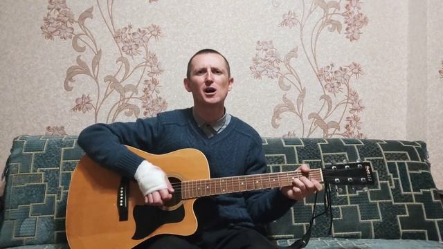 Люблю, Спаситель, в книге дивной (Песнь Возрождения № 8)