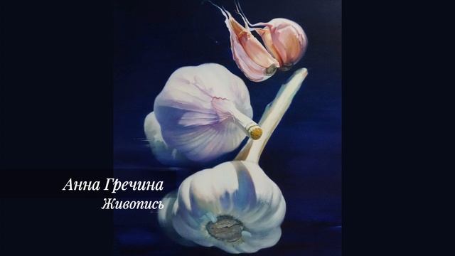 Картина Чеснок "Семья во вселенной" Гиперреализм, живопись