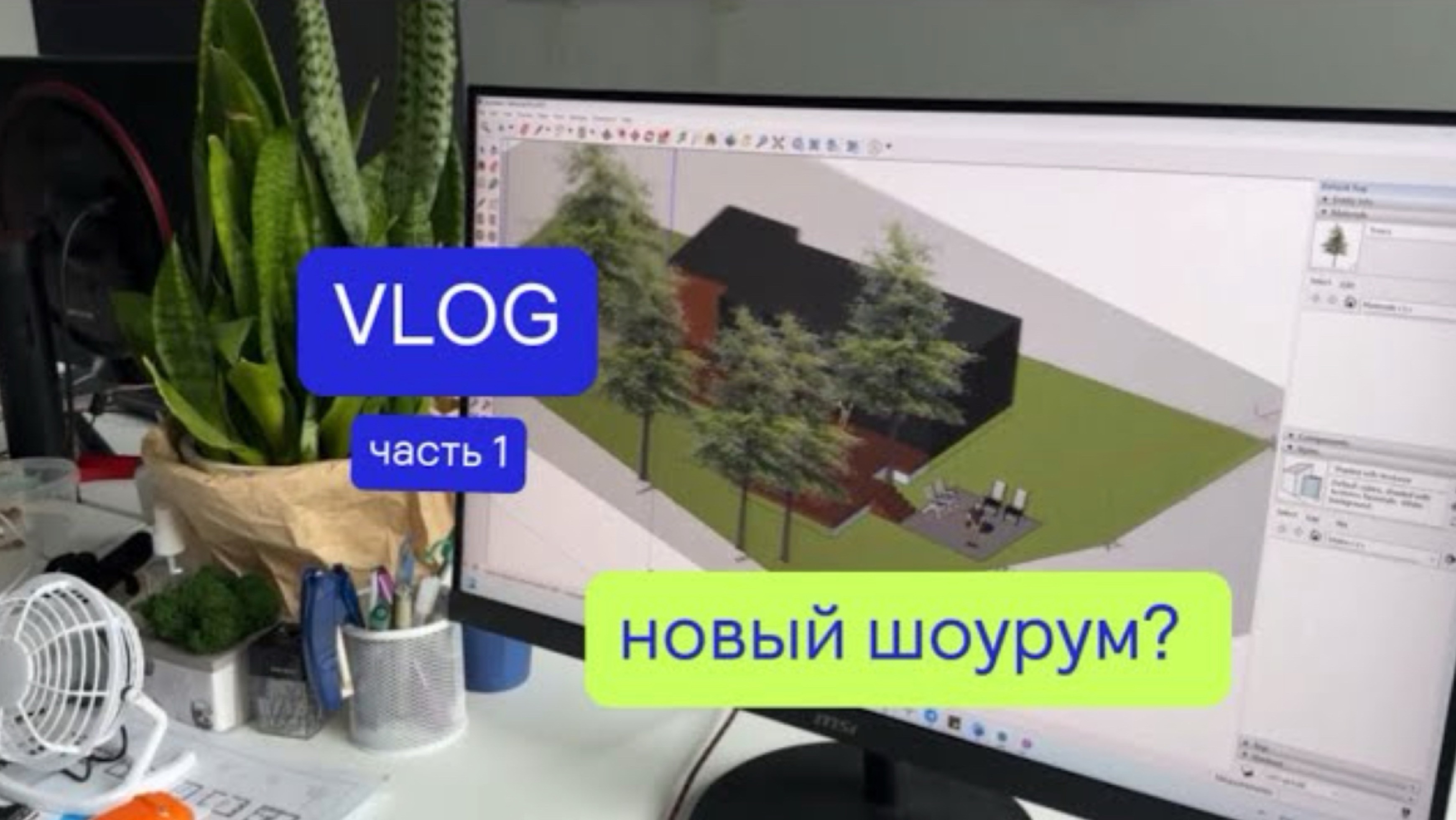 СТРОИМ ДОМ В ПРЯМОМ ЭФИРЕ🔥 | Этапы стройки модульного дома