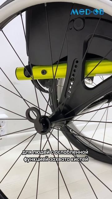 Обзор Активной инвалидной коляски Progeo Joker