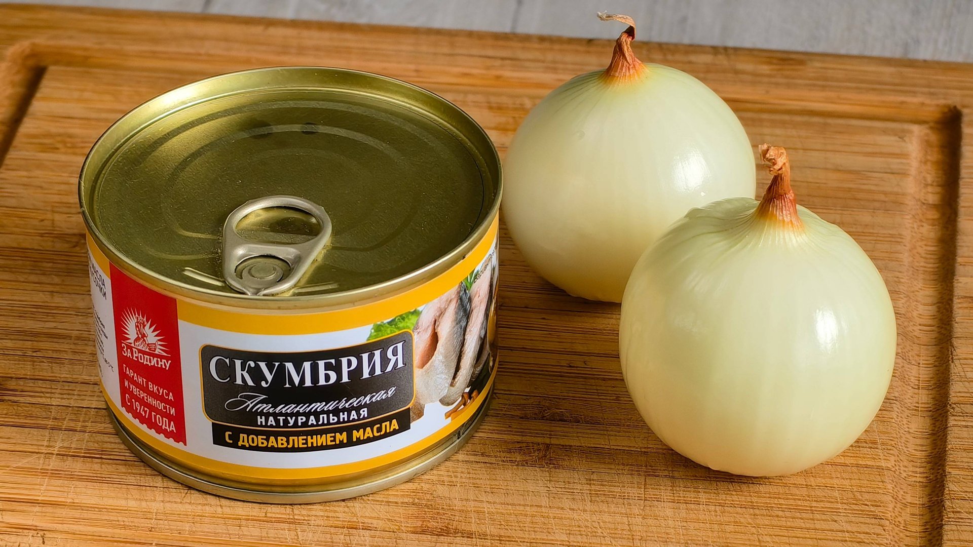 Гора еды из ОДНОЙ БАНКИ консервы: спасибо моей бабушке, что научила готовить это "чудо"