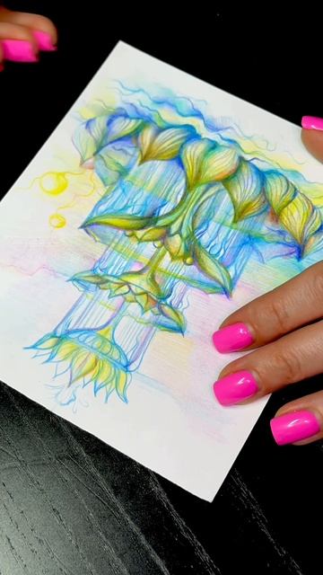 Послание для тебя