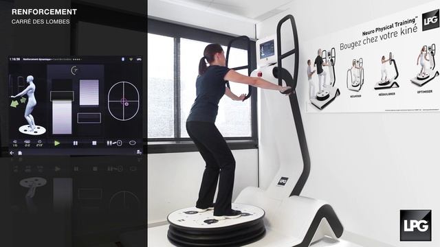 HUBER 360 Тренировка силовая 2