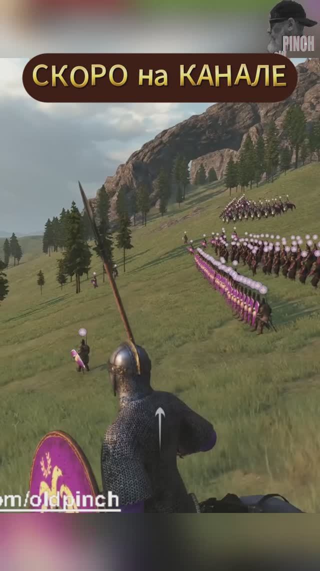Насаживаю на копьё #mountandblade #gaming #cavalry