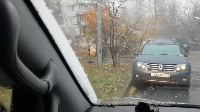 Погода в Москве 06.11.20