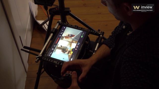 inview Production - «Что скрывается за счастьем» Backstage день 2