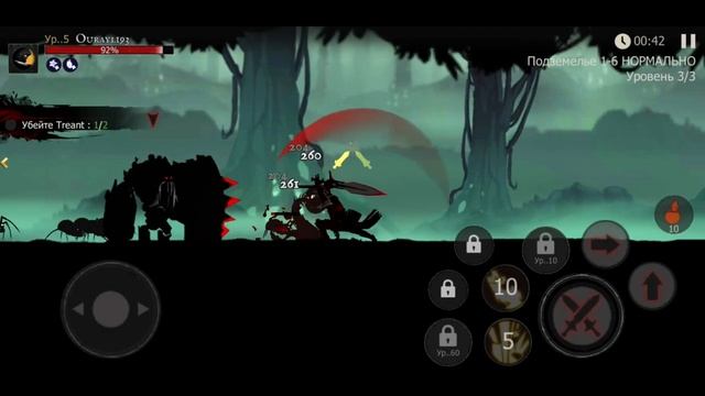 Дремучий лес Shadow of Death Dark Knight Прохождение Глава #1