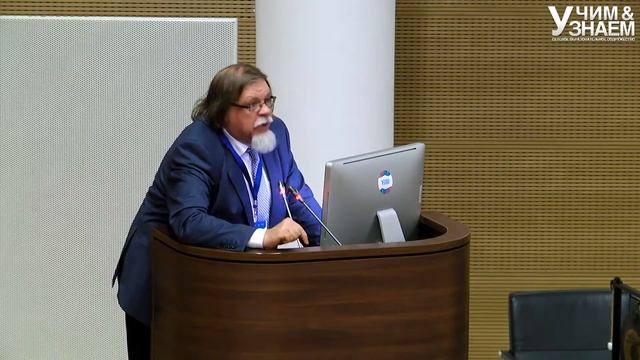 Рубцов Виталий Владимирович