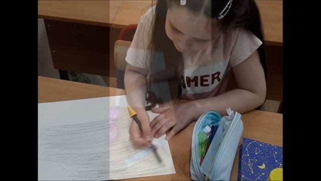 АКВАРЕЛЬКА