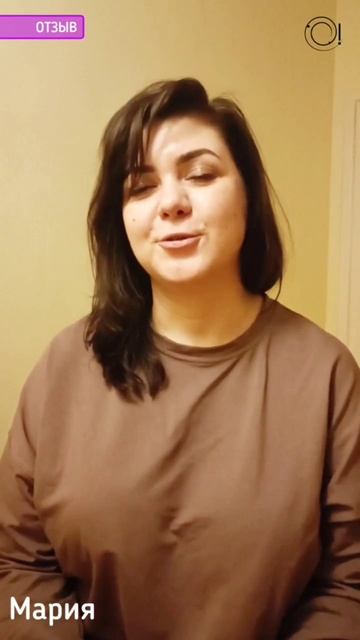 Отзыв о занятии «Как справиться с эмоциями» #медитацияспб #медитациядляначинающих  #йогаспб