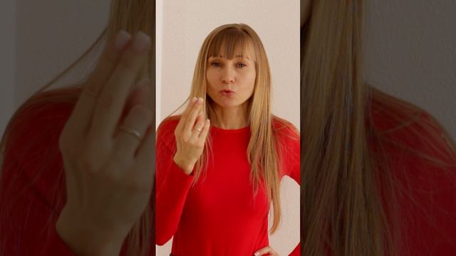 Эмоциональная своб🦋  ТЕХНИКА
 "ЭМОЦИОНАЛЬНОЙ СВОБОДЫ"