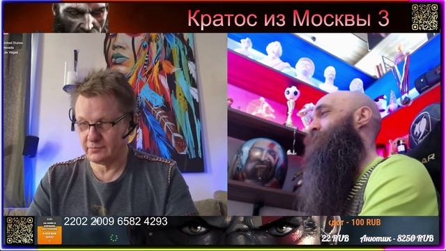 😃Валерий,Russian USA Radio. Давно хотел пообщаться,поэтому слегка растерялся😃 чат рулетка 😃