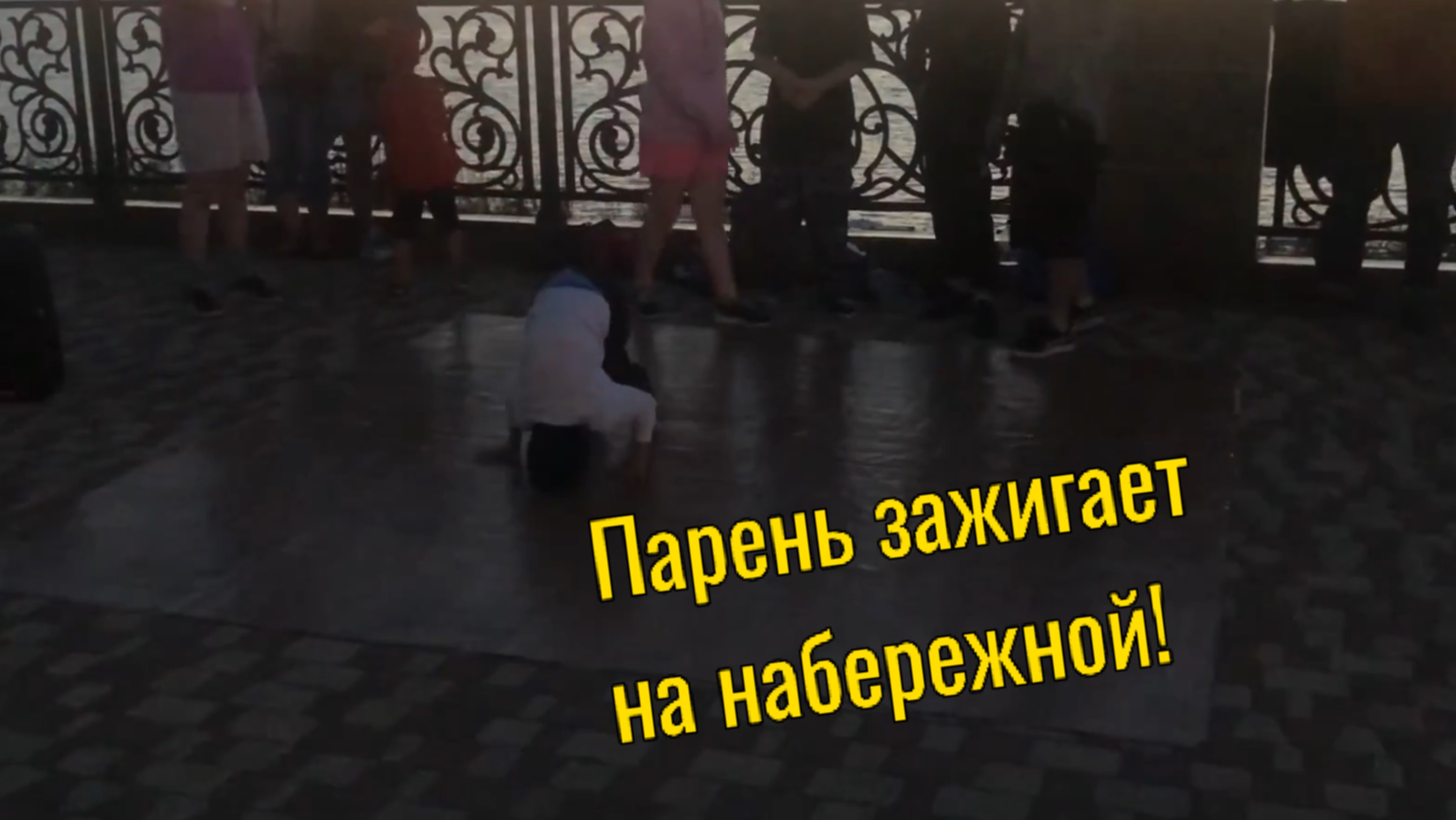 Прогулка по набережной. Открыли купальный сезон в Должанке!