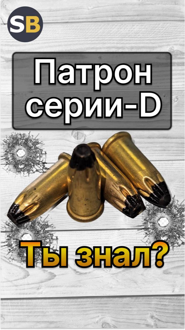 Как подобрать  строительный патрон (монтажный). СтройБетон