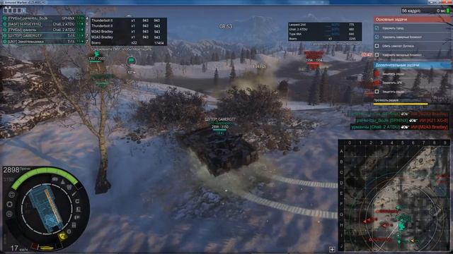 2018-06-01 Достижение Сам себе ПВО