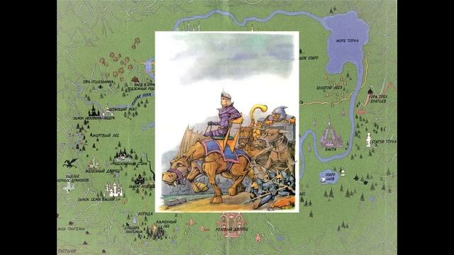 03. Король Людушка (Сергей Сухинов) Изумрудный город