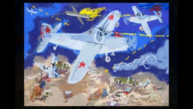 Я помню! Я горжусь!