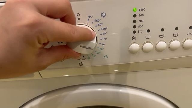 Стиральная машина