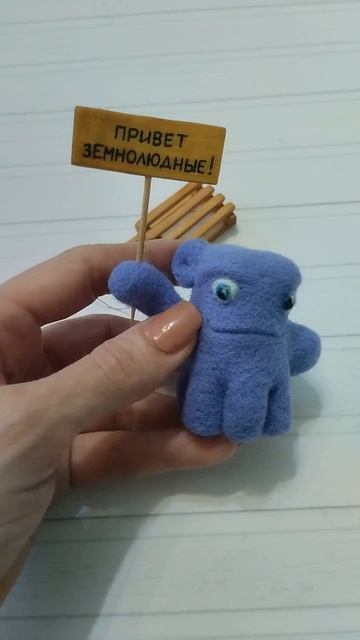 Був.