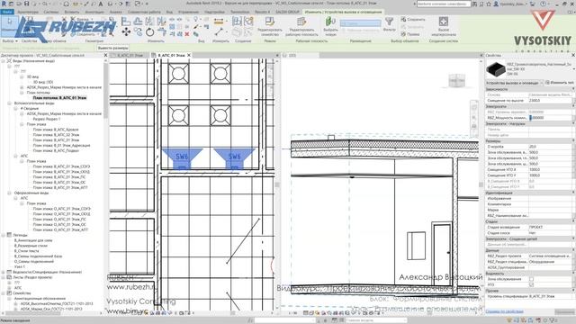 [Курс «Слаботочные сети»] Размещение оповещателей