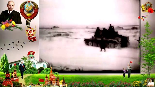 Присяга, Священная клятва, которую давали все. 1981 год ... ...