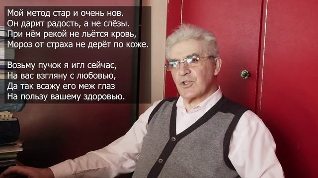 Математики о математиках: Борис Васильевич Олейников