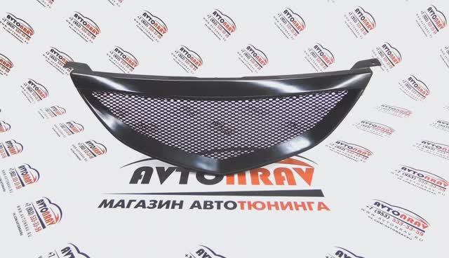 🔥Решетка для Mazda 6 GG (Дорест.)